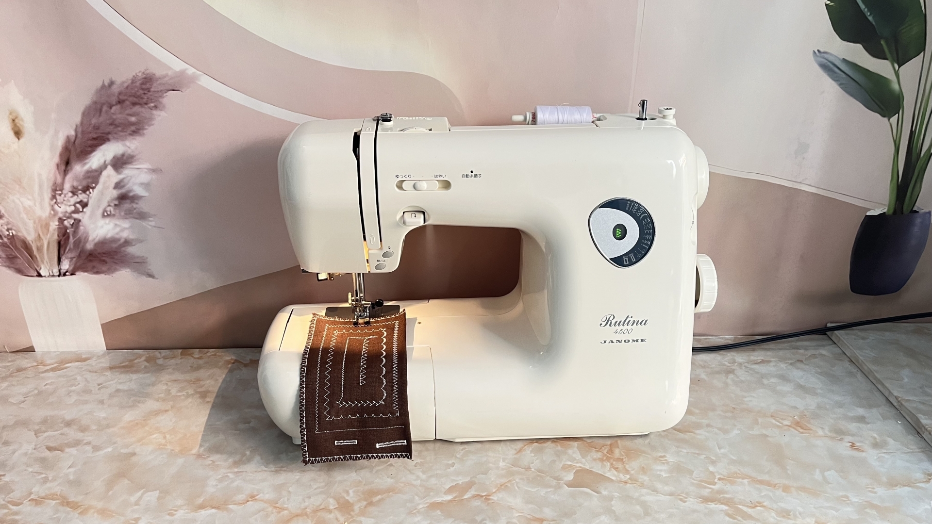 máy may gia đình Janome Rutina 4500