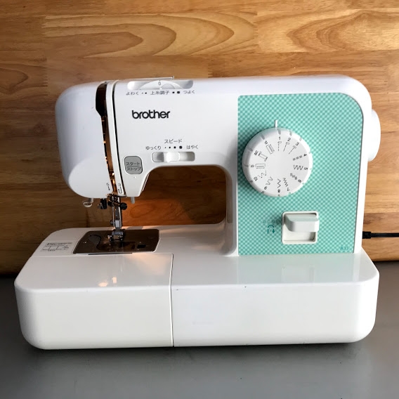 máy may gia đình Brother mini A33