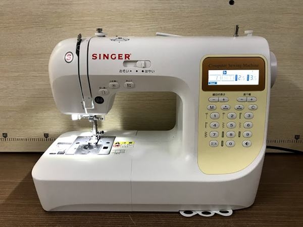Máy may Singer | Thương hiệu máy may gia đình hàng đầu cho bạn