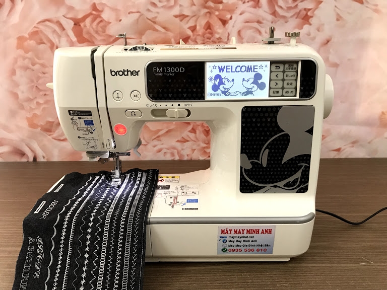 Brother FM1300D family marker