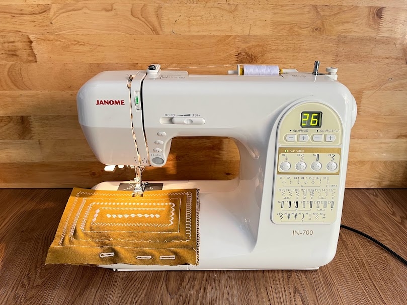 Janome JN-700
