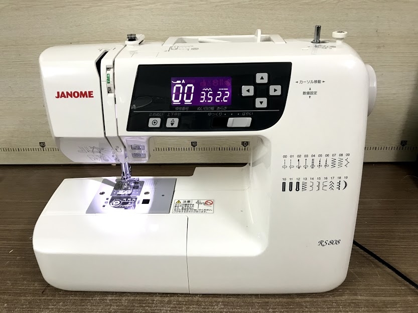 Janome RS 808