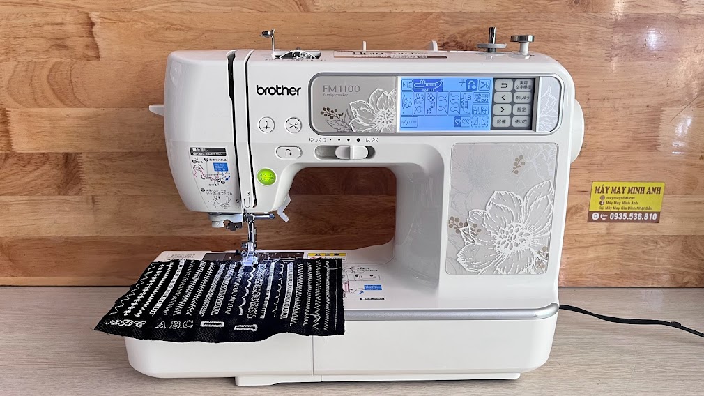 Brother FM1100 family marker