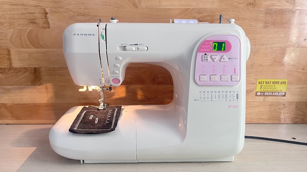 Janome JP-202