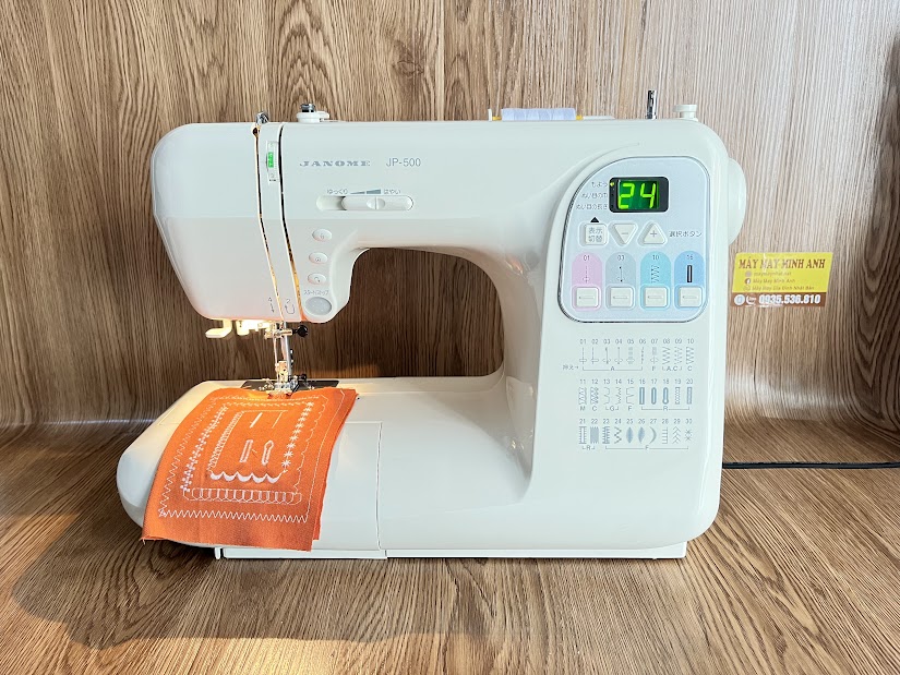 Janome JP-500